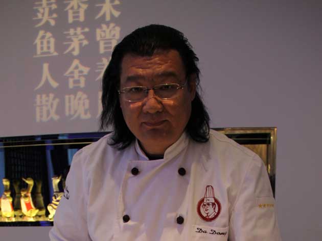 La revolución llega de China