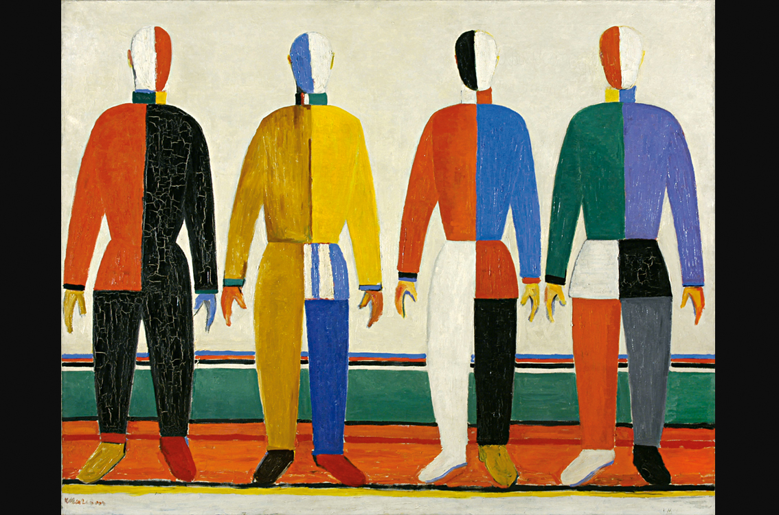 Elogio de la simetría