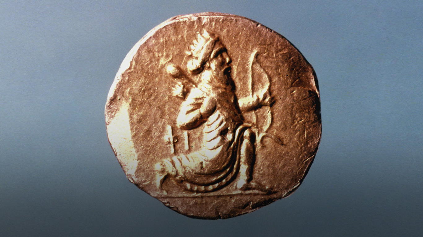 El dinero que hizo época